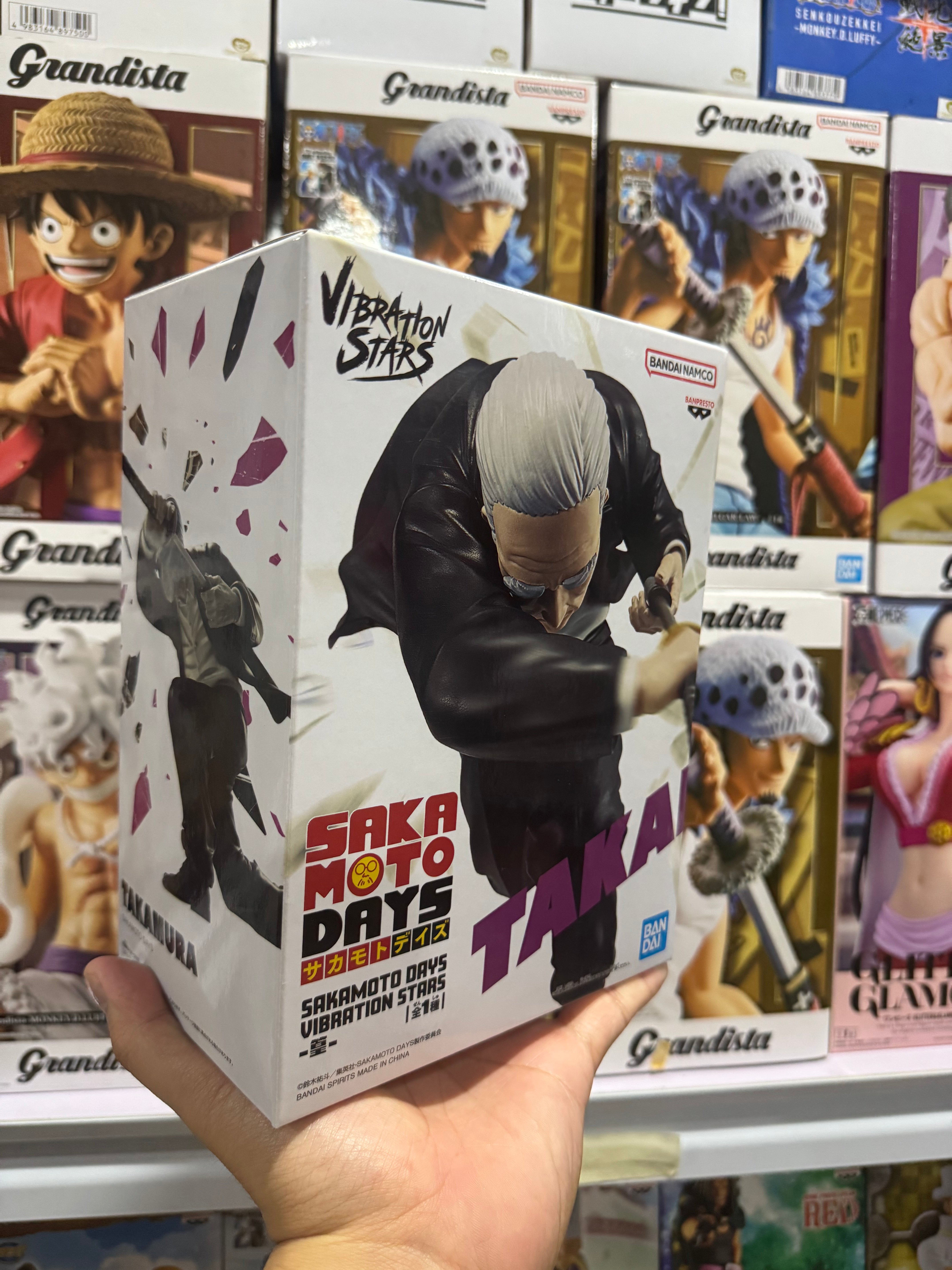 BANPRESTO VIBRATION STARS Takamura – Maxx Toy Hub PH